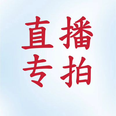 0945   polo纯棉短袖 男女款