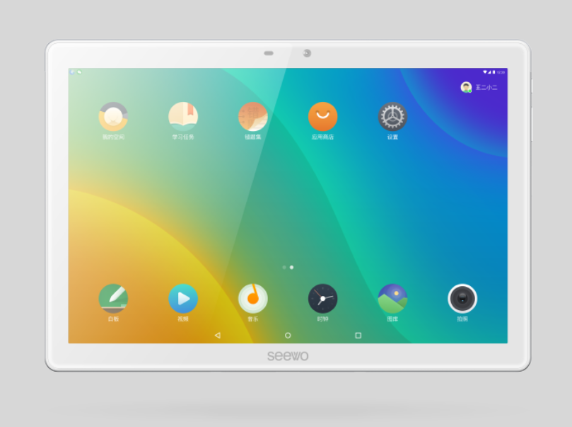 专用希沃 seewo XP12A学生平板电脑屏幕膜纤维钢化防蓝光类纸膜_虎窝淘