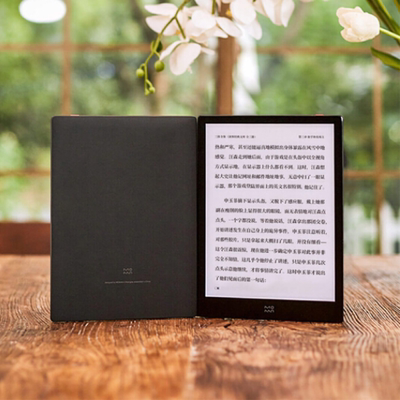 专用墨案moaan阅读器inkPad X 屏幕膜 纤维钢化防指纹防爆类纸膜