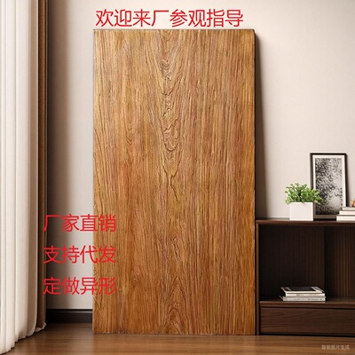 实木桌面原木板台面定做