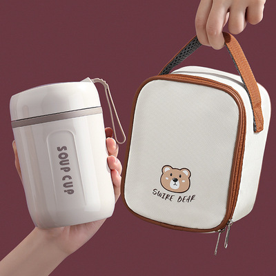 304不锈钢保温汤杯密封防漏便携学生早餐杯汤粥罐燕麦牛奶杯带勺