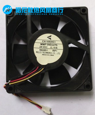 全新三菱变频器A740F740专