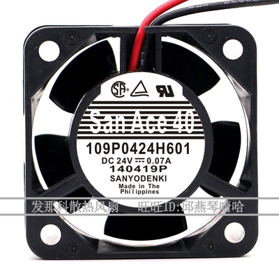 109P0424H601 4020 24V 0.07A 4CM 轴流变频器散热风扇