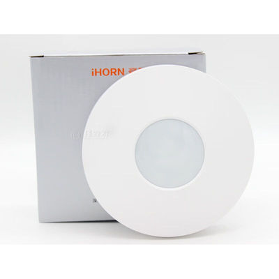 有线吸顶三鉴探测器LH-913CII913CPRO家1用报警红外探头LH-913CPR