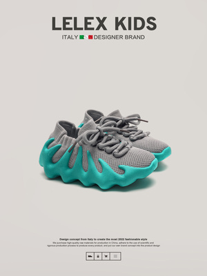 LEL X意大利风潮童鞋~儿童八爪鞋夏季透气男童网鞋女童运动休闲鞋