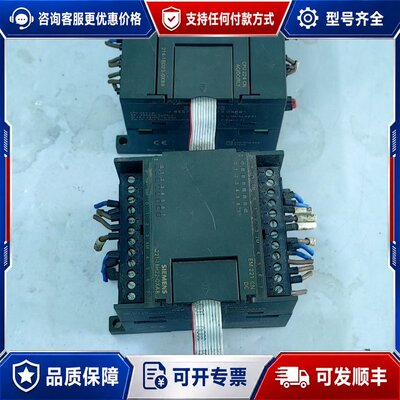 议价西门子PLC模块CPU224 CN主机EM223 CN扩可维修