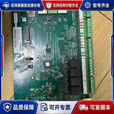 议价+门禁控制器+HBAC-WIN2P可维修
