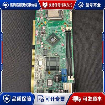 议价peak777主板，可维修