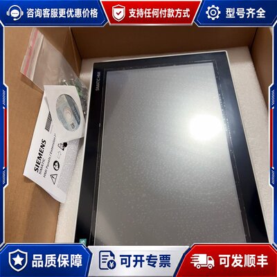 议价6AV7 862-2BD00-0AA0 IFP1500西门子可维修