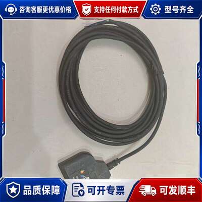 议价yumin传感器LK08C-STS01-WP，几乎未使用可维修