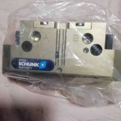 议价SCHUNK雄克夹爪气缸PGN+100-1  0371102