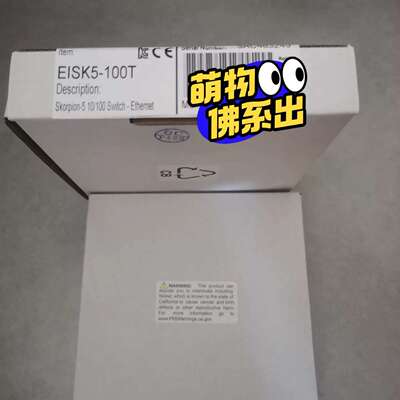 Contemporary Controls EISK5-10