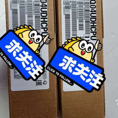 议价三菱Q04UDHCPU 包装完好