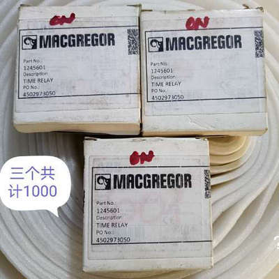 议价商品原装ABB时间继电器 CT-ERE  1SVR550107R