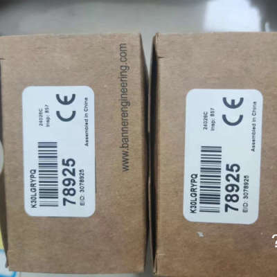 议价Banner 指示灯 K30LGRYPQ  * 2 PCS