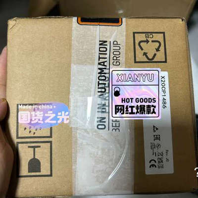 议价贝加莱X20CP1486，全新原装现货议价