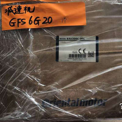 议价全新 VEXTA BXD200A-C 东方 GFS6G20  现货*