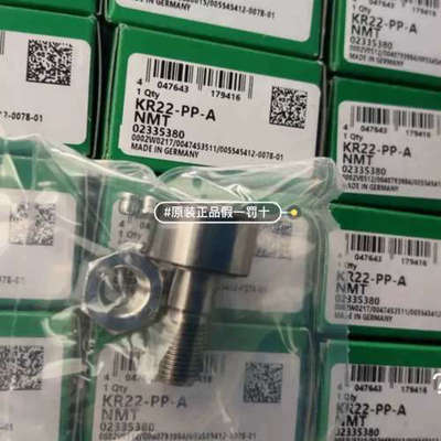 议价INA KR22PPA KR   KR22  CF10B