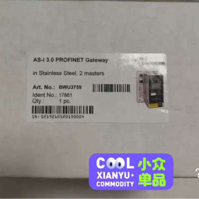 议价必威网关模块BWU3759，现货正品库存现货联系议价，顺丰包