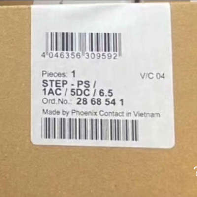 全新菲尼克斯电源，订货号：2868541，型号是STEP-P