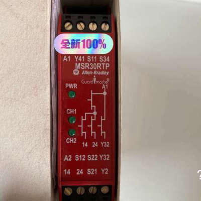 议价商品AB继电器MSR30RTP  440R-N23198