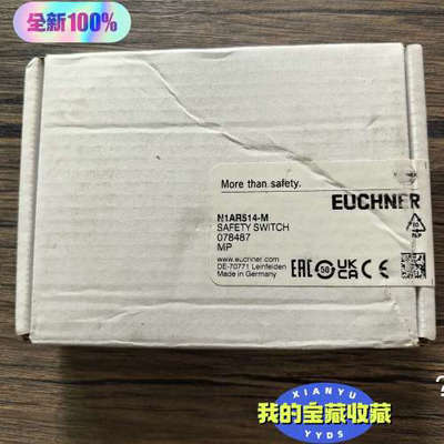 全新正品未拆封 安士能 N1AR514-M 组合开关 078