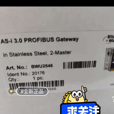 必威网关BWU2546  BWU2625