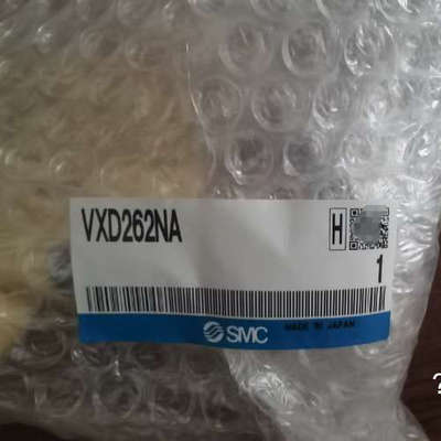 议价VXD262NA全新原装SMC水用二通阀，营业所订货回来。现