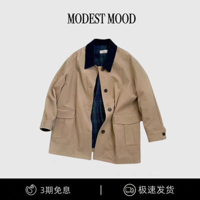 【现货】modest mood韩国小众拼色气质设计感灯芯绒翻领风衣外套