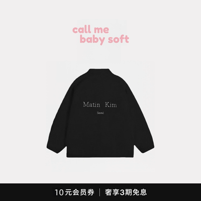●callmebabysoft韩国小众潮牌MatinKim羊羔毛拉链外套摇粒绒夹克