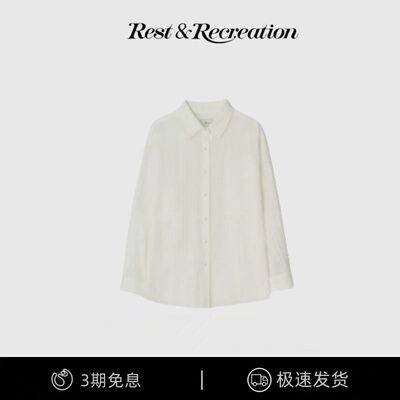 【现货】韩国小众moia24早秋新款 宋慧乔同款 条纹肌理感衬衫上衣