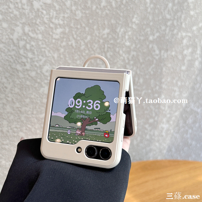 适用三星ZFlip6/5简约硅胶手机壳