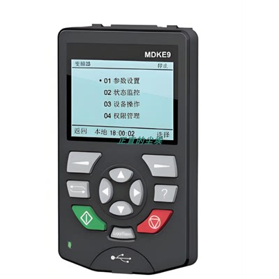 全新外接面板MDKE9CP600-BASE1