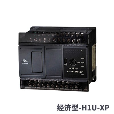 汇川编程控制器全新原装通用