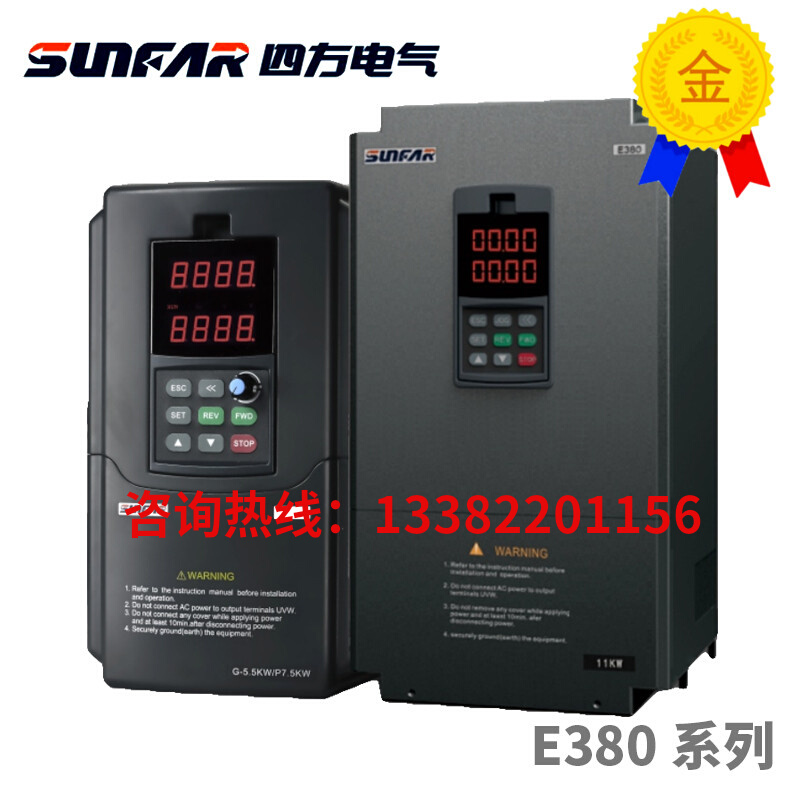 全新变频器 E380-4T1320 E380-4T1600 E380-4T1850拍前询价_虎窝淘