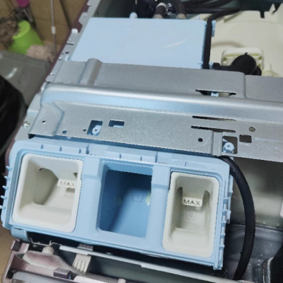 三星滚筒洗衣机WD0130XTK原装配件粉盒