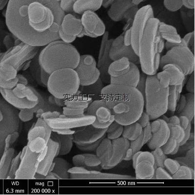 定制纳米级微米六方氮化硼粉末片状BN导热脱模高温填料耐腐蚀白色