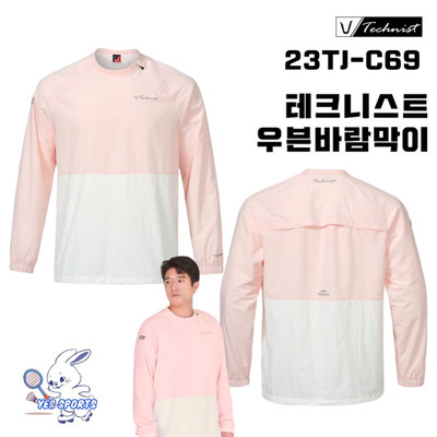 TECHNIST防风拼色套头长袖T恤