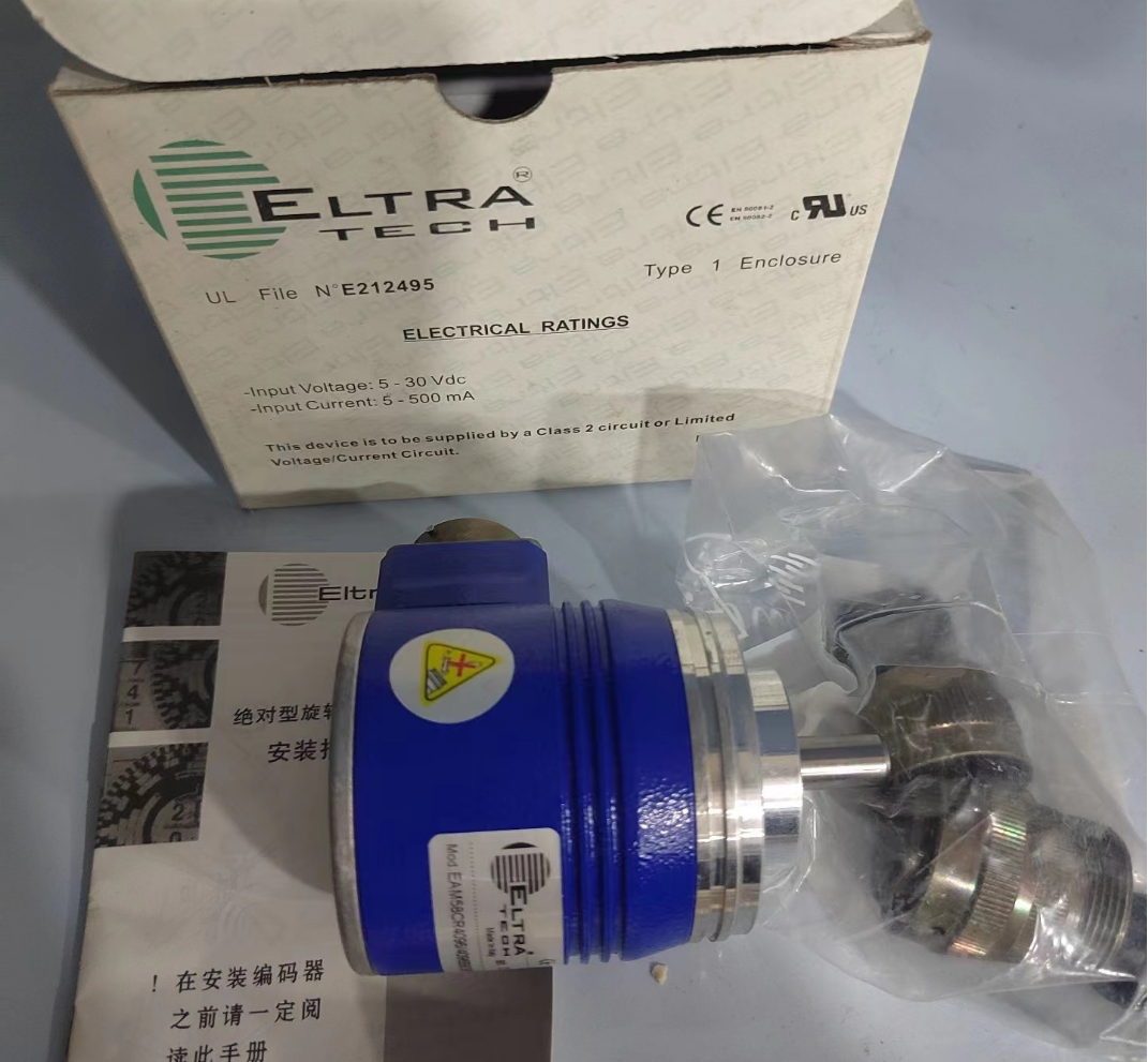 现货 Eltra EL63D2500S5/28P10X6J7R旋转编码器 2500线询价为准_虎窝淘