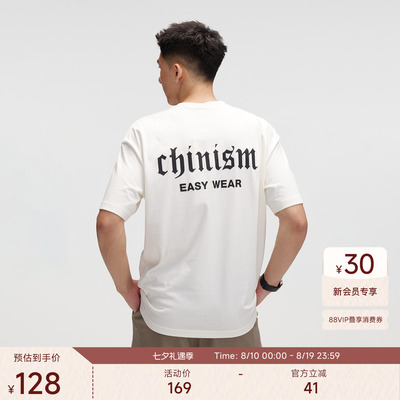 ChinismCAS字母印花纯棉T恤