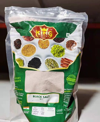 Black salt spices 500g