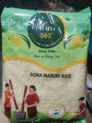 Sona masuri rice 1kg  Sona masoori rice