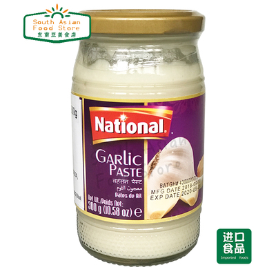 巴基斯坦食品PAKISTAN蒜蓉300g