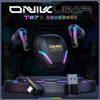 ONIKUMA T27 电竞无线蓝牙耳机低延时游戏电脑手机耳麦带麦克风