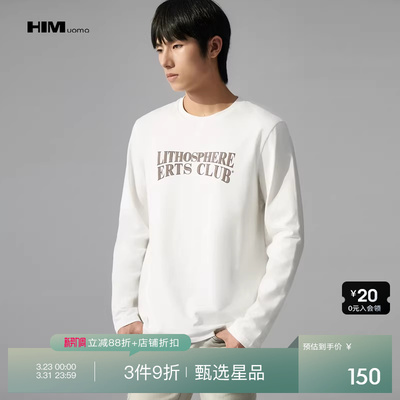 HIM汉崇 休闲百搭圆领套头长袖T恤男潮流印花修身打底衫 2025秋季