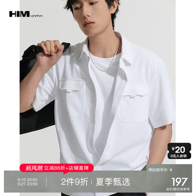 HIM汉崇 休闲工装短袖衬衫男士舒适透气珠地棉方领衬衣 2026夏季
