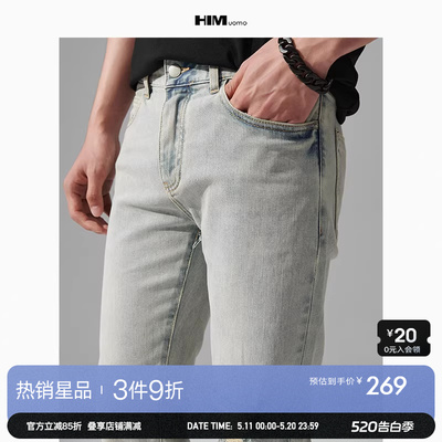 HIM汉崇 时尚破洞牛仔裤男高街经典水洗做旧修身休闲裤 2026夏季