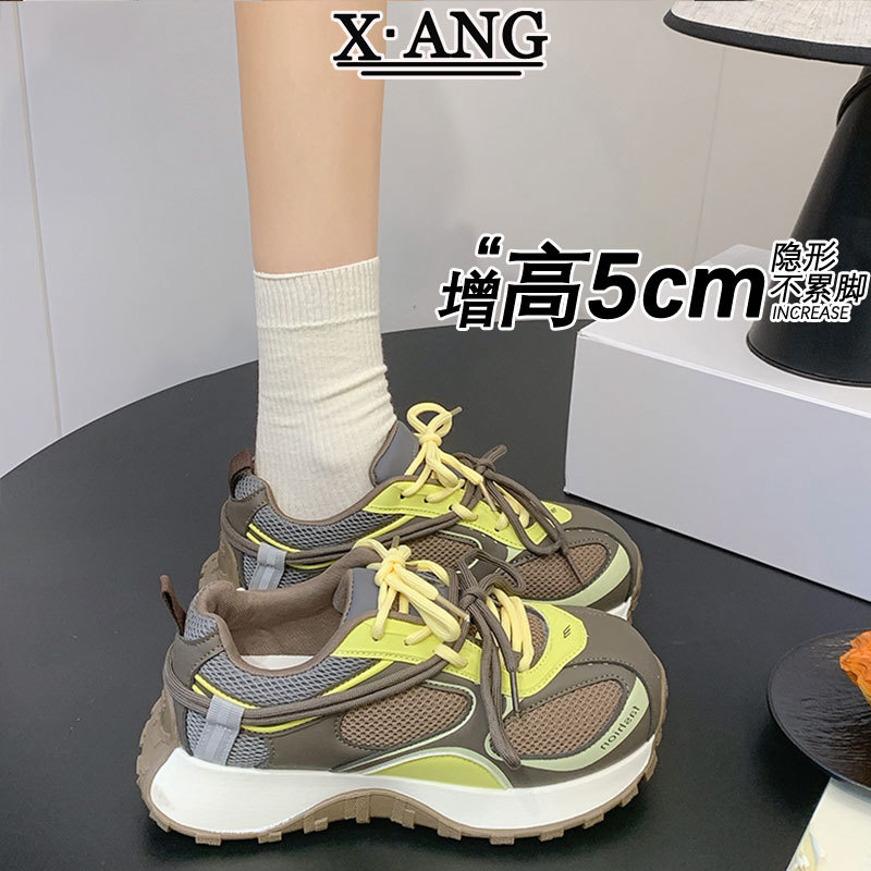 真皮拼色双鞋带华夫阿甘鞋显脚小老爹鞋子女鞋厚底百搭休闲运动鞋