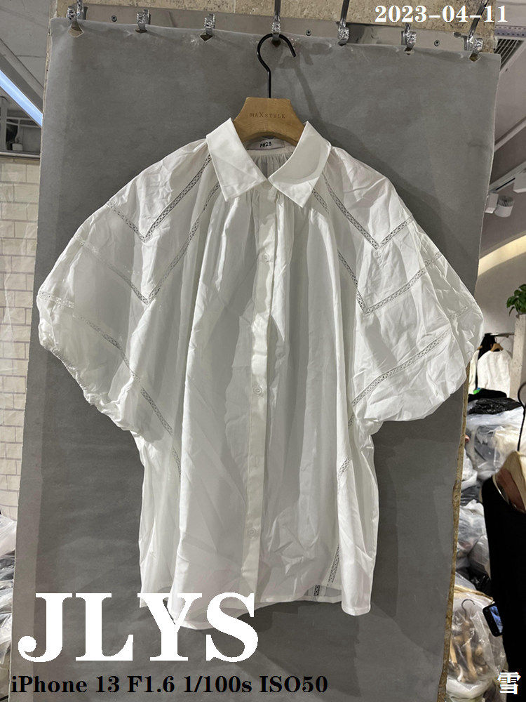 欧洲站2023春夏新款PH23连肩蝙蝠袖翻领宽松气质短袖衬衫女9096_虎窝淘