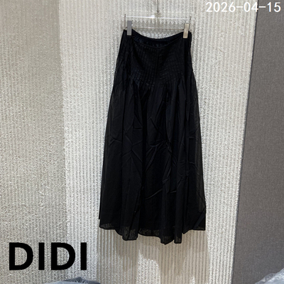 欧货纯色优雅气质中长款半身裙